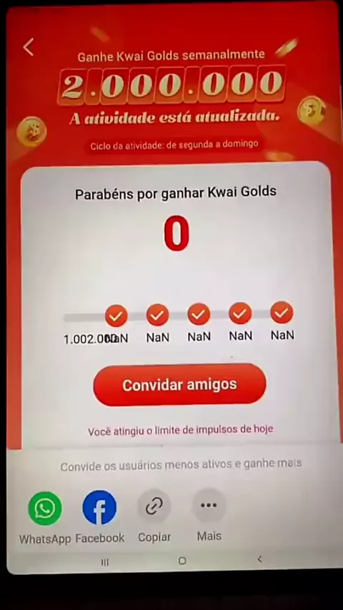 @nan_ai_imnida0525