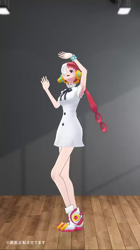 shigure ui dance gif full | Discover