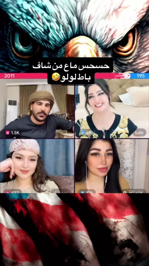 pokimane gyat & gyat pokimane| Discover