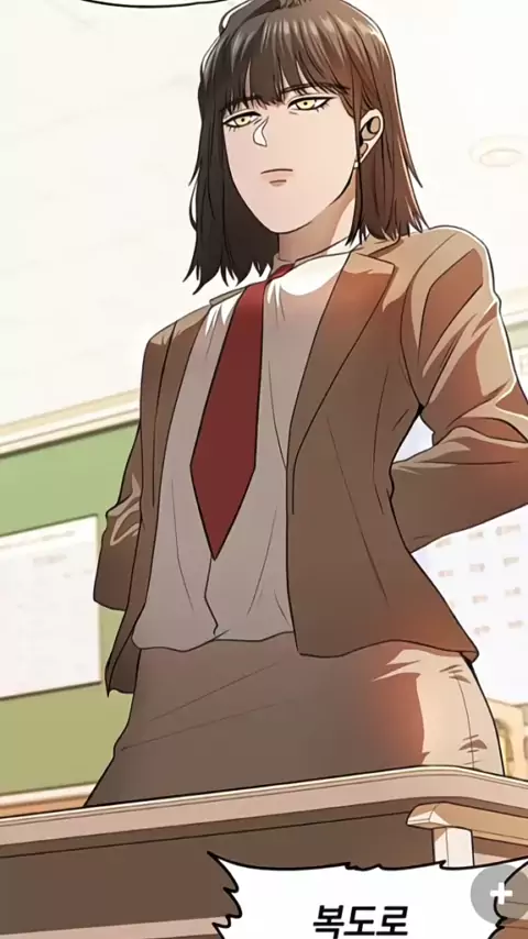 absolute station manhwa chapter 36 & absolute stat ...| SnackVideo