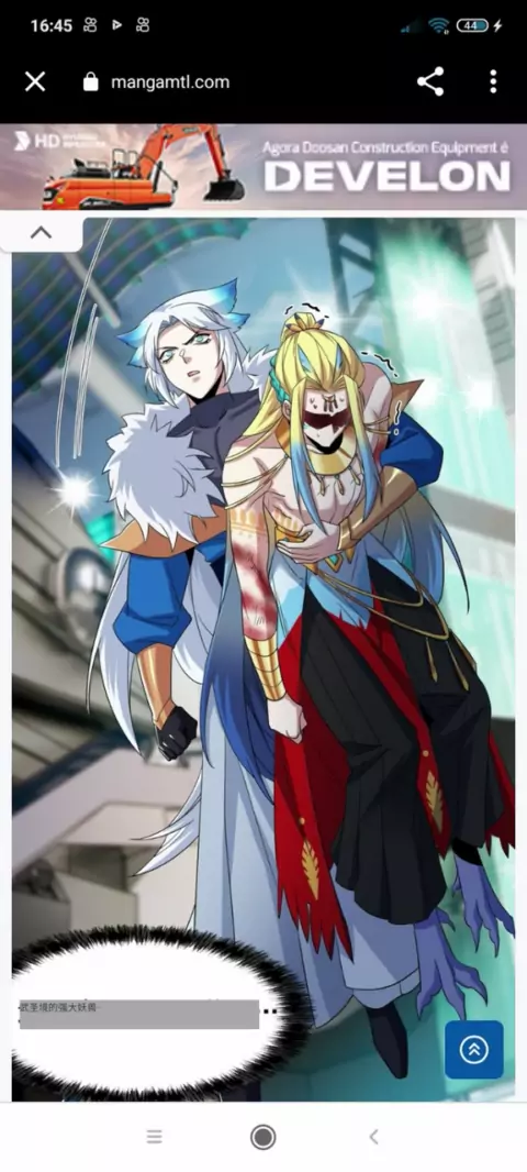 manhuamtl & mangamtl com| Discover