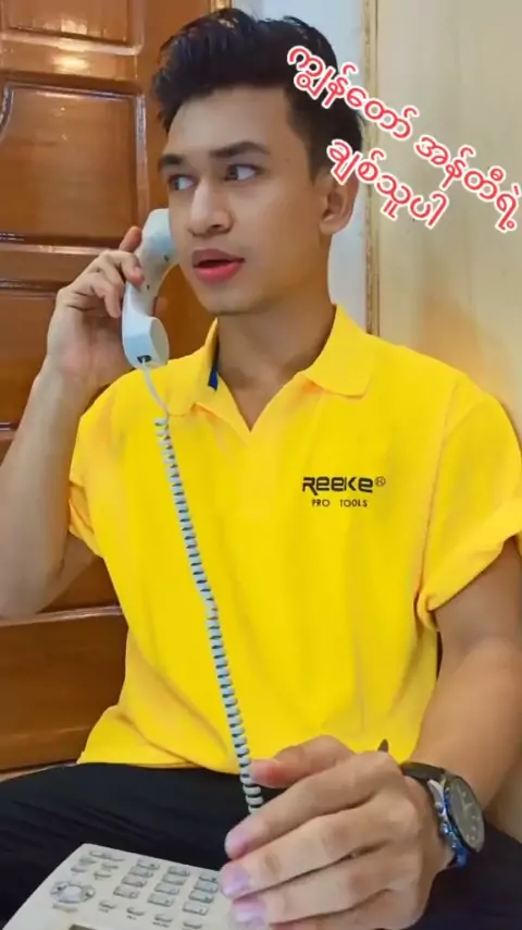 unimportant+productions+hd+longest+videos | Discov ...| SnackVideo