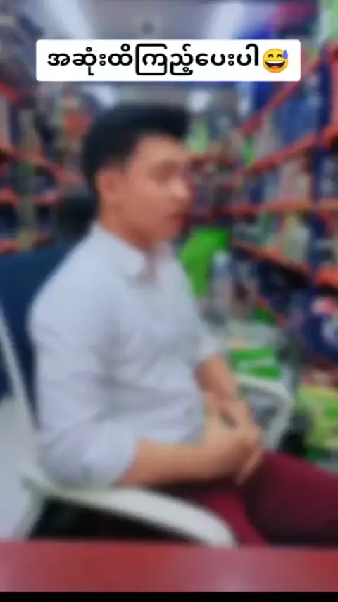 unimportant+productions+hd+longest+videos | Discov ...| SnackVideo