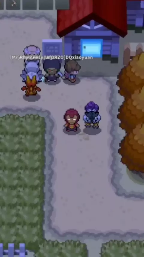 pokemmo rom | Discover