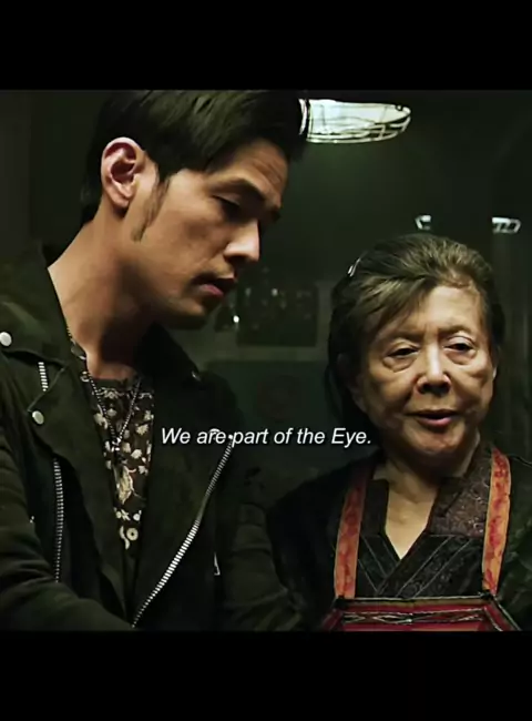 what is mdpope movie