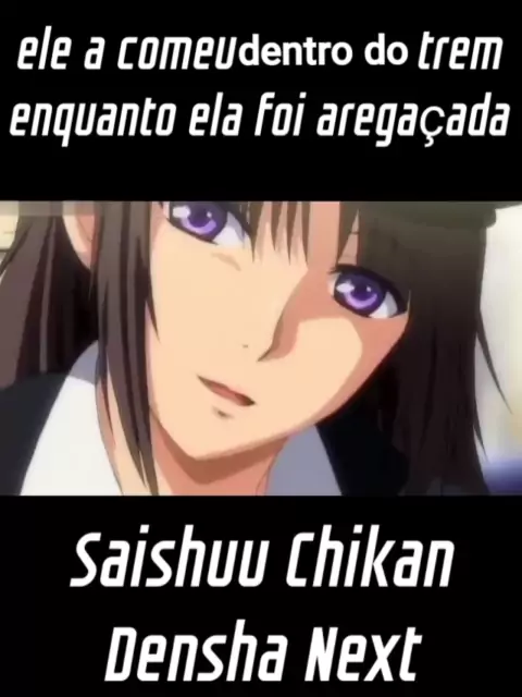 chikan wa densha no naka de walkthrough | Discover