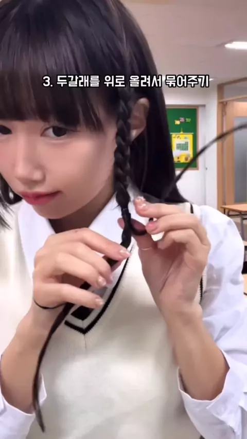 illit iroha cum & illit deepfake wonhee| Discover