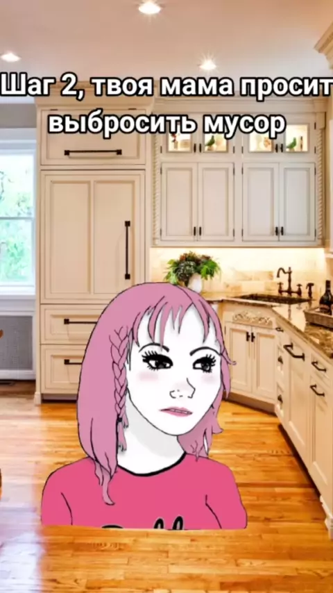 wojak shooting himself