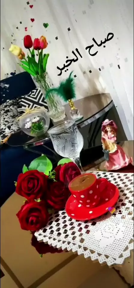 magazine cover outfit dti