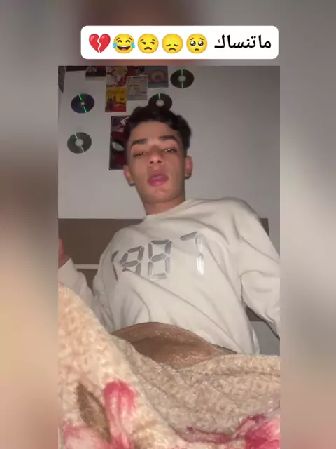 tris berry bliss leaked video